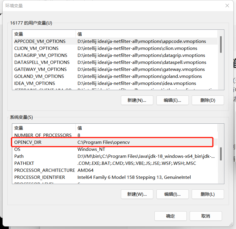 Java+OpenCV 学习笔记 | Z Blog