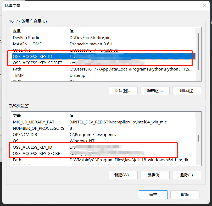 图片上传至阿里云OSS | Z Blog